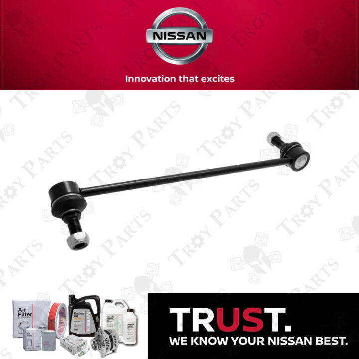 (1pc) Original Nissan Stabilizer Link Absorber Front 54668-1AA0A Nissan ...