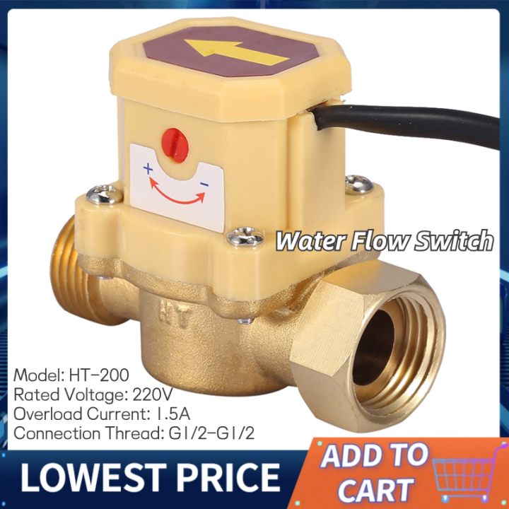 G1/2-G1/2 Thread Water Pump Adjustable Stream Sensor Pressure Automatic Control Switch Stream ...