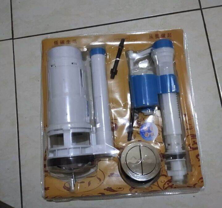 Pelampung Closet Duduk Model MonoBlok Tabung Panjang / Closet Duduk ...