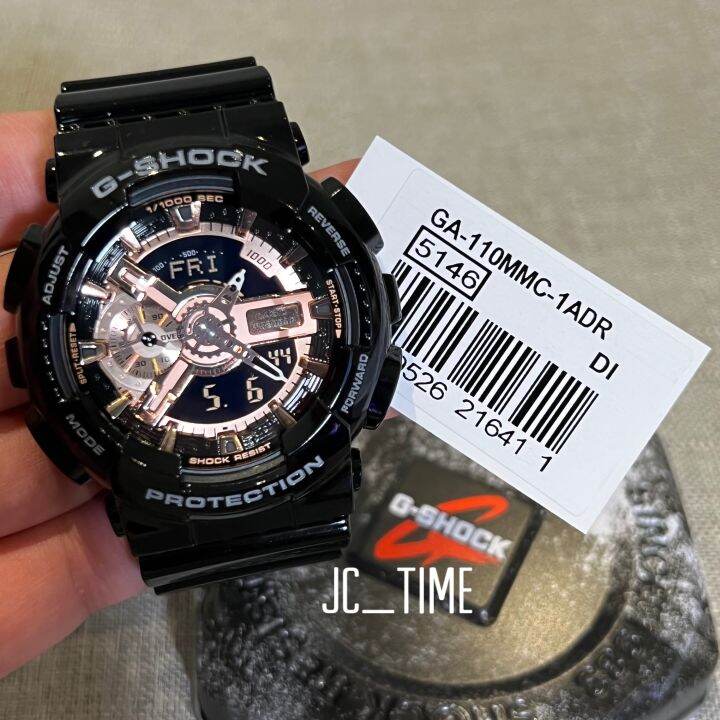 CASIO G-SHOCK GA110MMC-1A 100% Authentic. GA110 / GA-110MMC-1A / GA ...