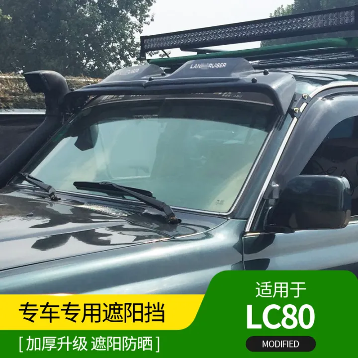 Toyota Land Cruiser LC80 Sun Shield 4500 Sun Shield FJ80 Front Sun ...