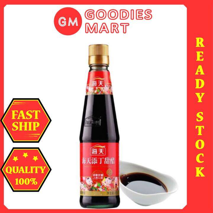 Haday(Hai Tian) Sweet Vinegar 海天 添丁甜醋 450ml | Lazada Singapore