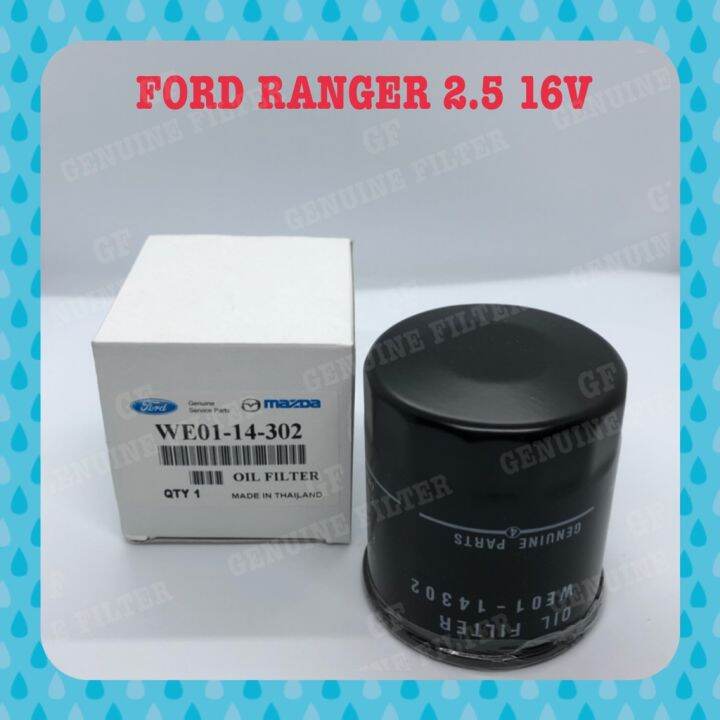 FORD RANGER 2.5 TDCI 16V OIL FILTER WE01-14-302 | Lazada