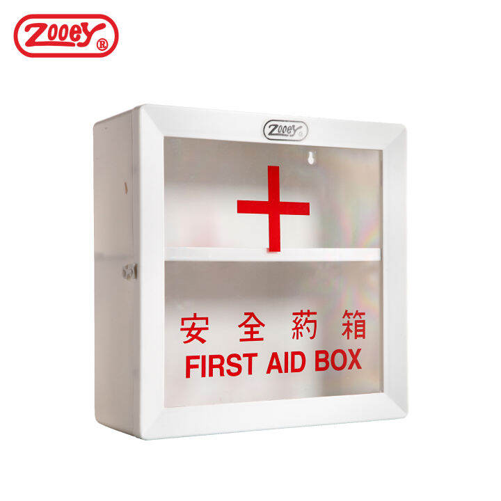 Zooey First Aid Box/Medicine Storage Stock No. 310 | Lazada PH