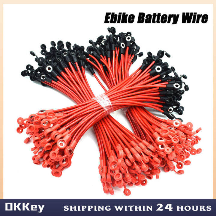 5PCS Electric Vehicle Battery Connection Cable 4mm Injection Molded ...