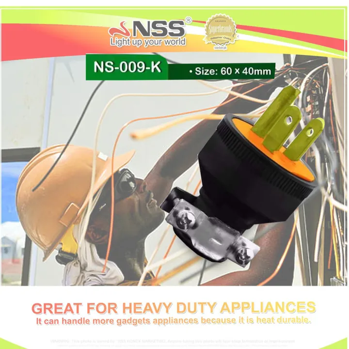 NS-009-K Weatherproof Plug Parallel Ground Rubber Plug / Weatherproof ...