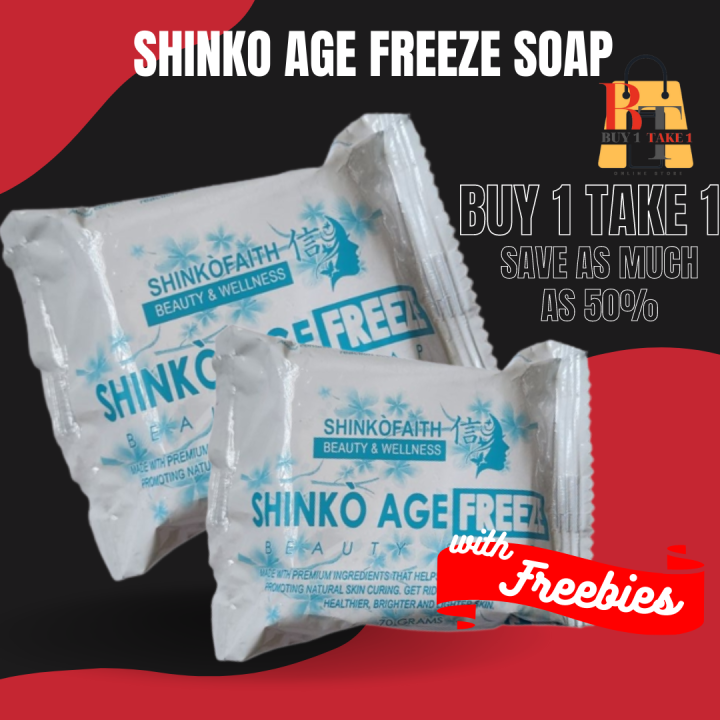 Buy 1 Take 1 】SHINKO WHITENING SOAP Shinko Age Freeze Beauty Soap 70g ...
