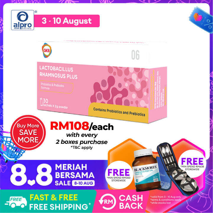 GKB Lactobacillus Rhamnosus Plus 30s Probiotic (prevent gut diseases ...