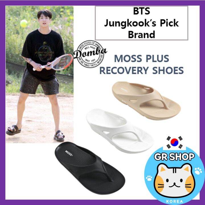 [DOMBA] *BTS Jungkook's Pick* MOSS PLUS RECOVERY SHOES Slippers ...