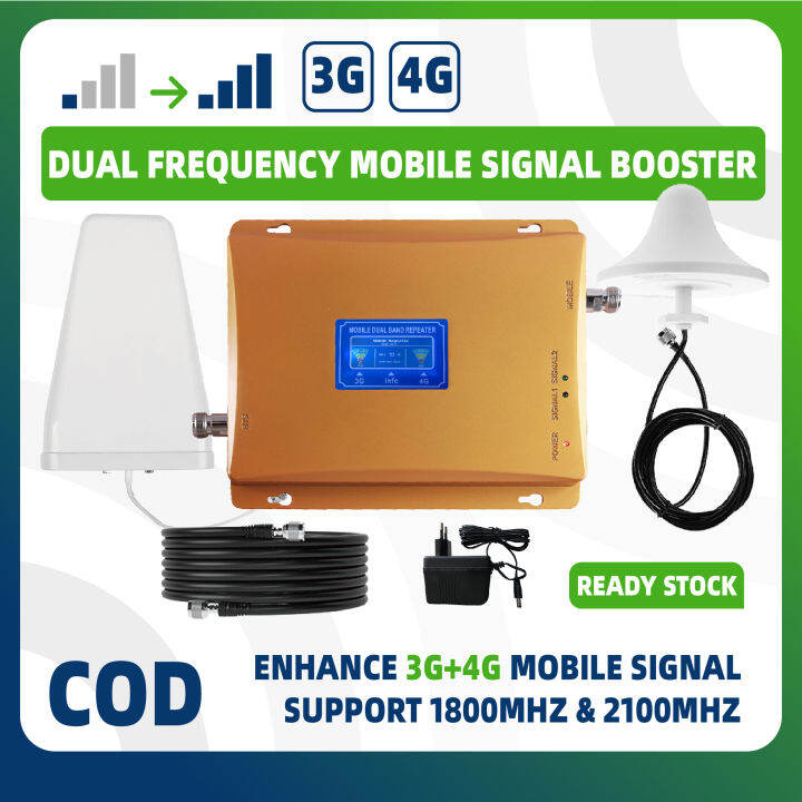 Cellphone 3G 4G LTE Cignal Amplifier 1800 LTE 2100 DCS Network Cellular ...