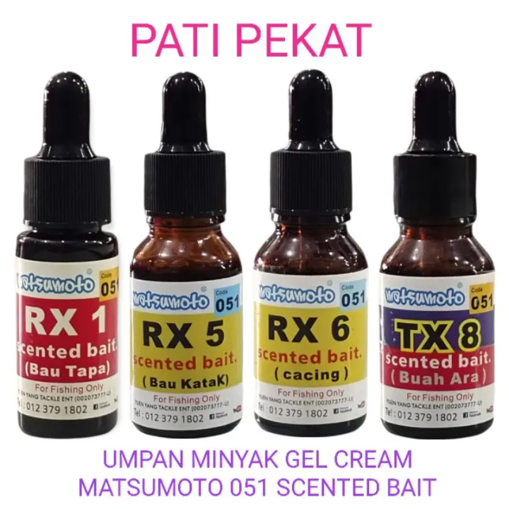 UMPAN MINYAK PANCING MATSUMOTO GEL CREAM 051 PATI PEKAT BAU TAPA ...