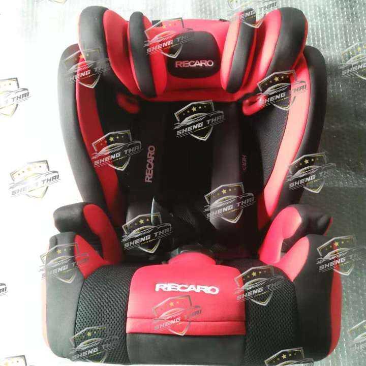 RECARO SPORTS BOOSTER SAFETY BABY SEAT | Lazada