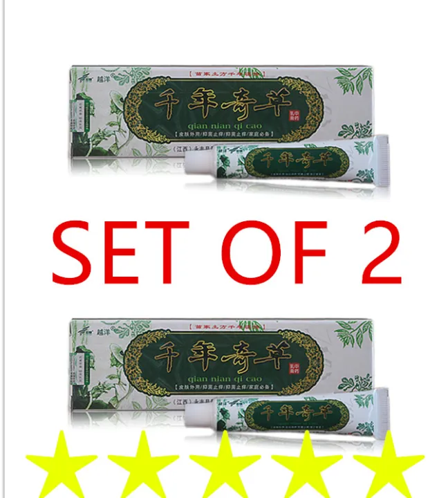 vx.shop (SET OF 2 ) Millennium grass 15g | Lazada PH
