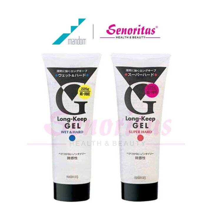 ★Gatsby Long Keep Gel♞ | Lazada