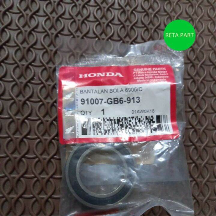 RETAPART - BEARING 6905 KOYO JAPAN | Lazada Indonesia