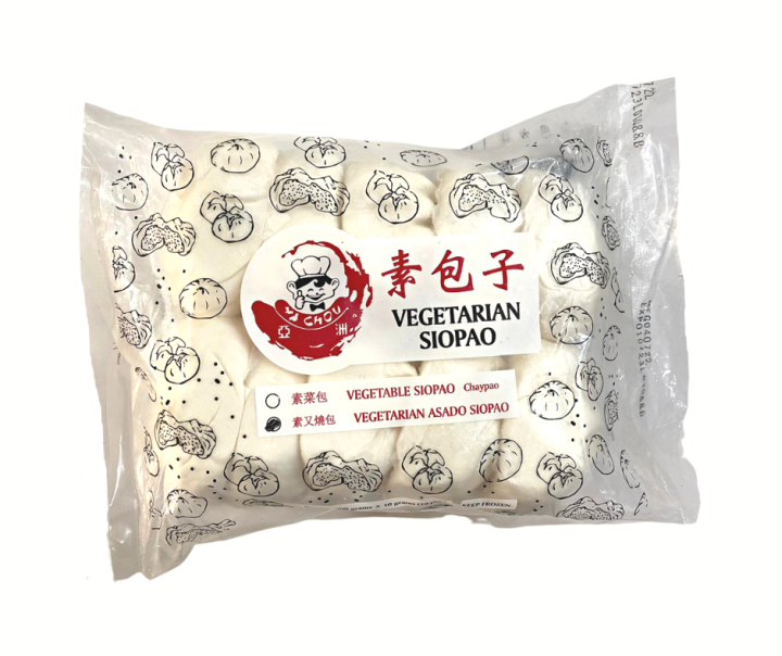 Yachou Vegetarian Siopao Asado / Chaypao 10pcs | Lazada PH