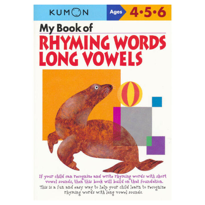 Kumon verbal skills my book of rhyming words long vowes 4-6 years old ...