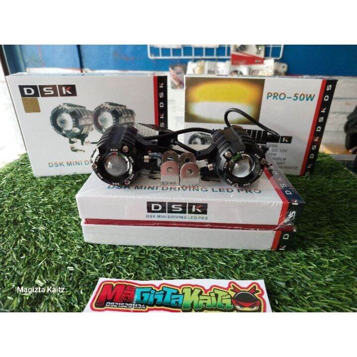 [Ready Stock] DSK K2MAXX PRO 50WATTS And Dsk D3 50watts and U30 60w ...