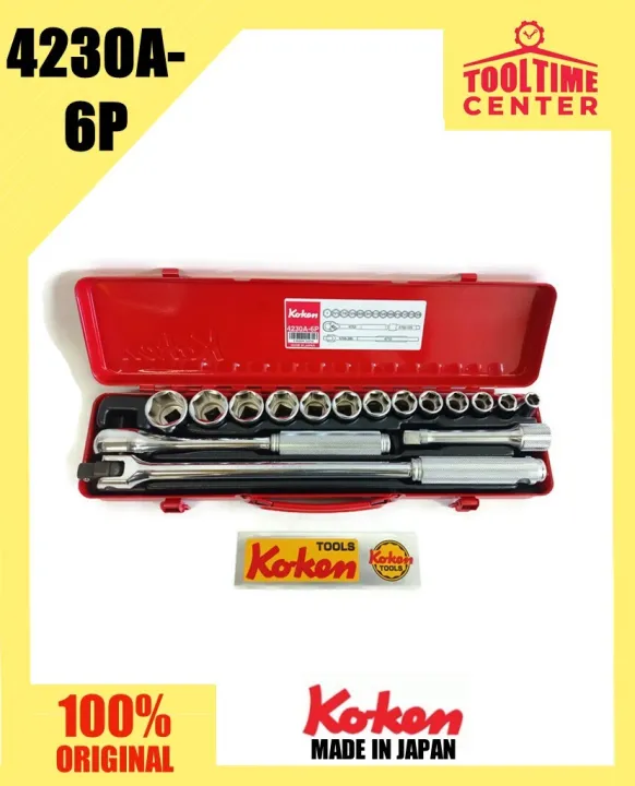Koken 17pc. 1/2 Dr. Socket Set 3/8" - 1" 6pts. Made in Japan Model ...