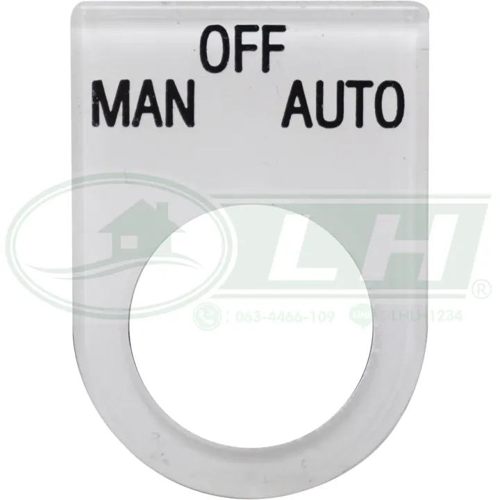 Nameplate เนมเพลท 22 มิล MAN OFF AUTO | Lazada.co.th