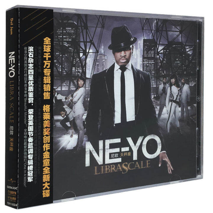 NEO Libra CD NEO Libra Scale telepathy | Lazada PH