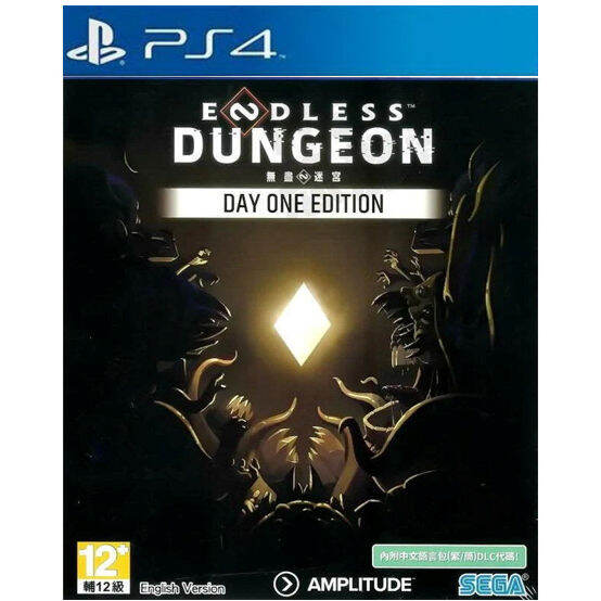 PlayStation™ PS4 / PS5 Endless Dungeon (By ClaSsIC GaME) | Lazada.co.th