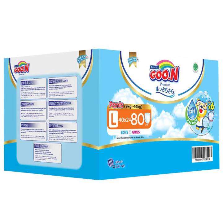 Goo.N Premium Pants Massara Sara EC Special Carton (L 40*2pack) | Lazada Indonesia