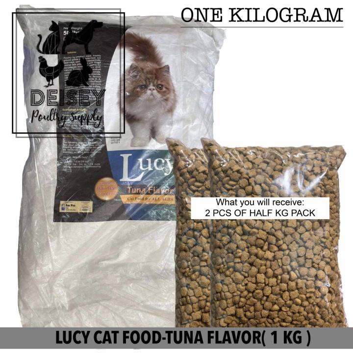 LUCY CAT FOOD FOR ALL LIFE STAGES - TUNA FLAVOR (1 KILOGRAM) | Lazada PH