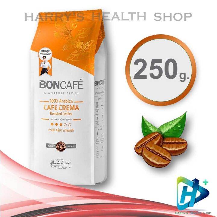 Boncafe Signature Blends Cafe Crema Medium Roasted Coffee Bean เมล็ด ...