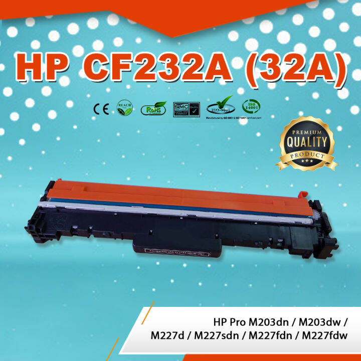 CF232A/CF232 (32A) HP ดรัม ตลับDRUM ดรัมเทียบเท่า ใช้กับ HP LaserJet ...
