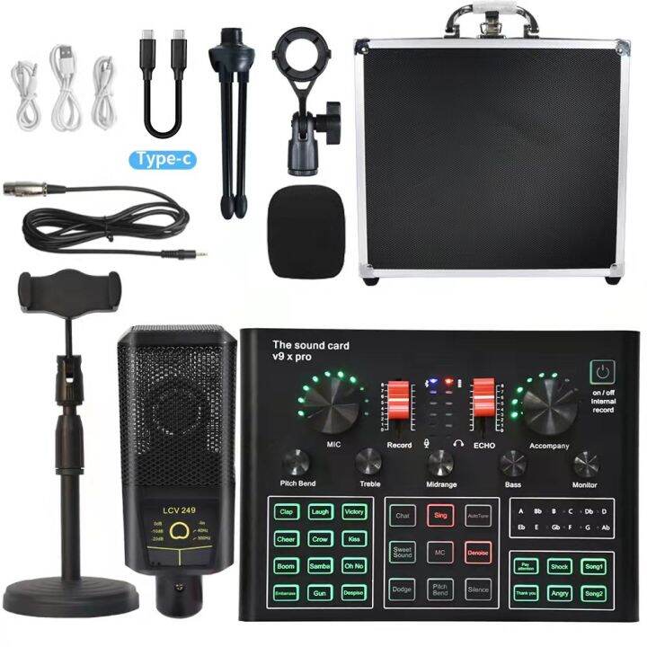 Sound card set Full set of mobile phone live sound card diaphragm ...