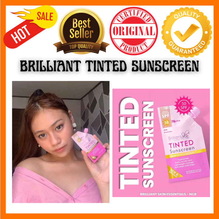 👍 BRILLIANT TINTED SUNSCREEN 🥰 HEALTHY, GLOWING AND BEAUTIFUL SKIN ...
