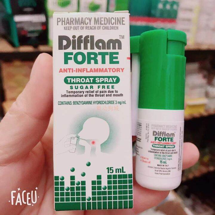 Thailand Difflam FORTE spray quickly relieve sore throat sore throat ...