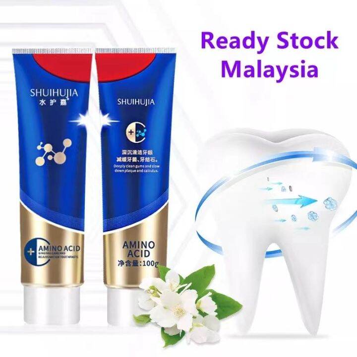 SHJ Whitening Toothpaste Ubat Gigi Amino acid Protection toothpaste ...