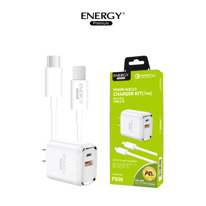 Energy Adapter Set ชาร์จไวภายใน 30 นาที ชุดเช็ตหัวชาร์จ พร้อมสายจ่ายไฟ ...