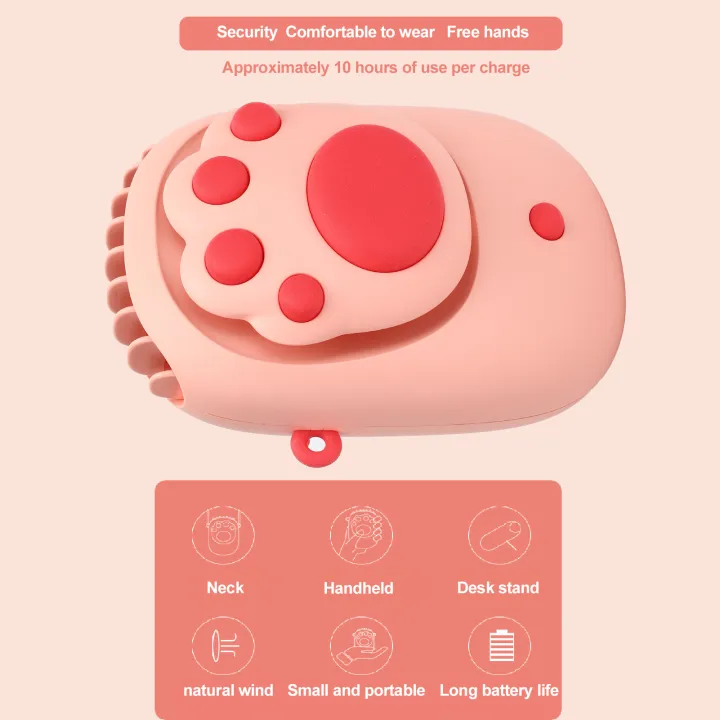 Pink Cat Paw Shape Fan พัดลมคอ USB นวัตกรรมเด็กนำเสนอสำหรับหอพัก ...
