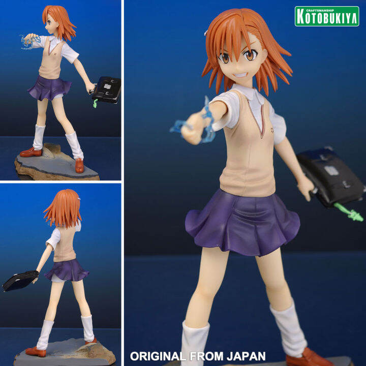 Figure ฟิกเกอร์ งานแท้ 100% Kotobukiya จาก To Aru Kagaku no Railgun เรล ...