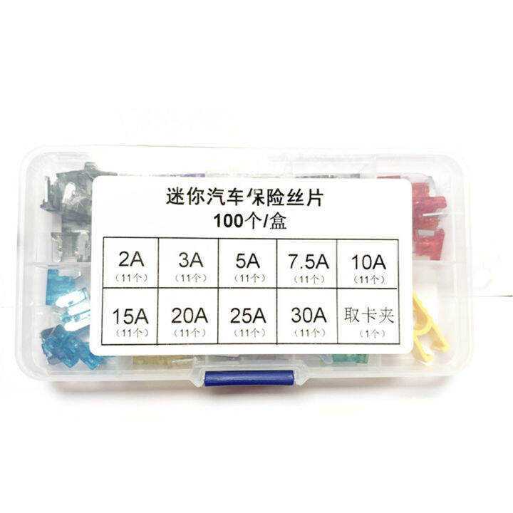 100 Pieces Car Fuse Wire Handy Installation Blade Fuze Cable Circuit ...