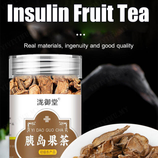 biaozhen Islet Fruit Tea Lowering Blood Sugar Blood Lipid Hypertension ...