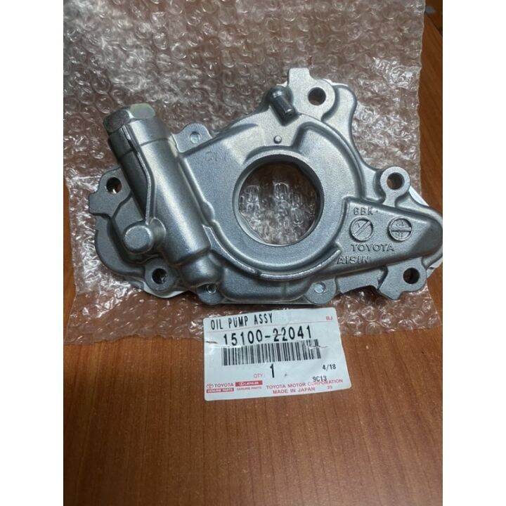 ORIGINAL TOYOTA WISH ZNE10 1.8cc (2003-2008) ALTIS ZZE122 1.8cc / RAV4 ...