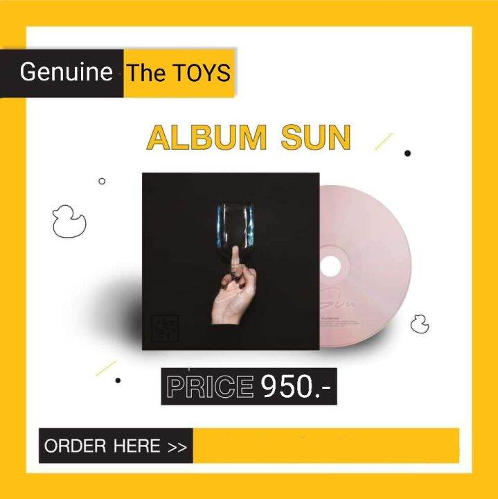 [ในซีล] The TOYS : SUN อัลบั้มเต็ม the Toy เดอะทอย ทอย เพลง อัลบั้ม ...