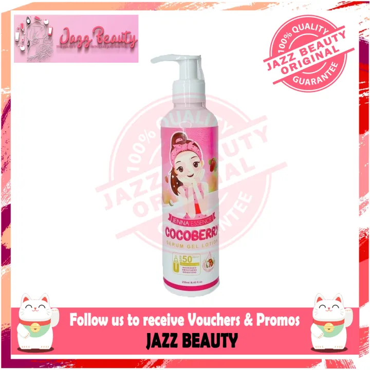 JENNA ESSENCE COCOBERRY SERUM GEL LOTION | Lazada PH