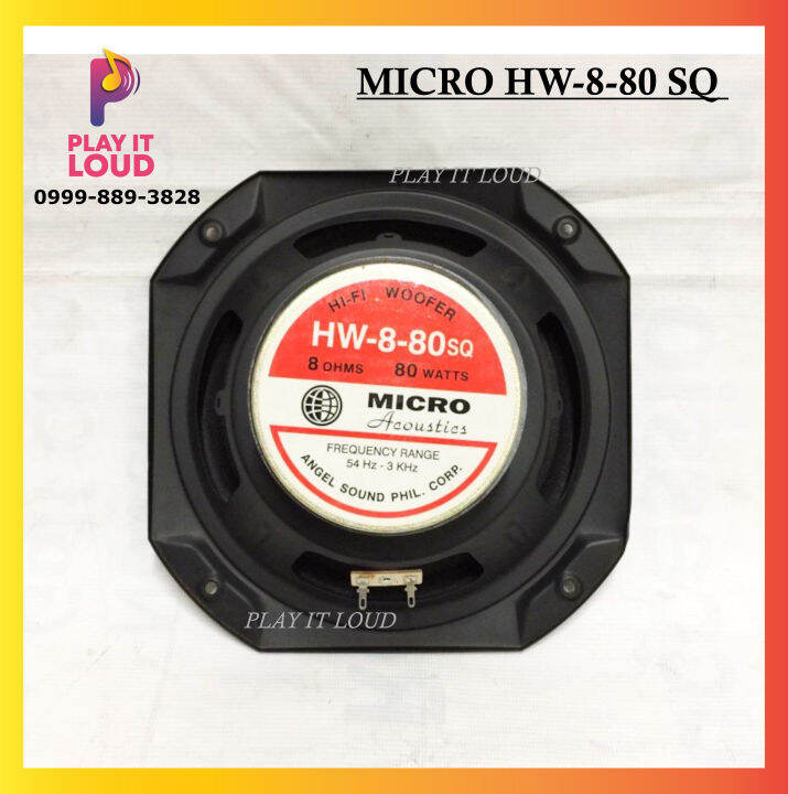 MICRO ACOUSTICS HW-8-80 SQ 80watts Hi Fi WOOFER | Lazada PH