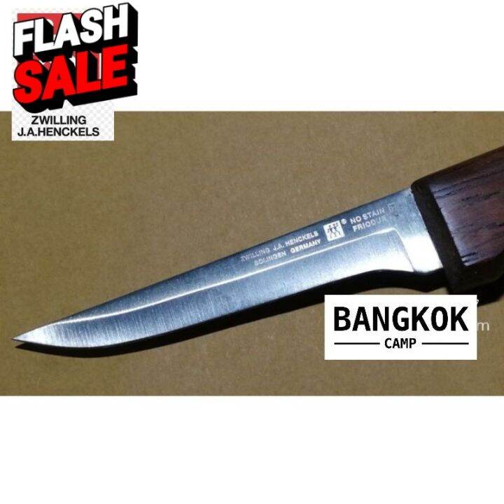 [GENUINE] Zwilling J.A. Henckels มีดคนคู่ /มีดตุ๊กตา คู่ ของใหม่ ของแท้ ...