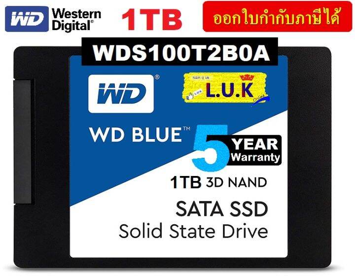 1TB SSD (เอสเอสดี) WD BLUE SATA (WDSSD1TB-SATA) (WDS100T2B0A) 3D NAND ...