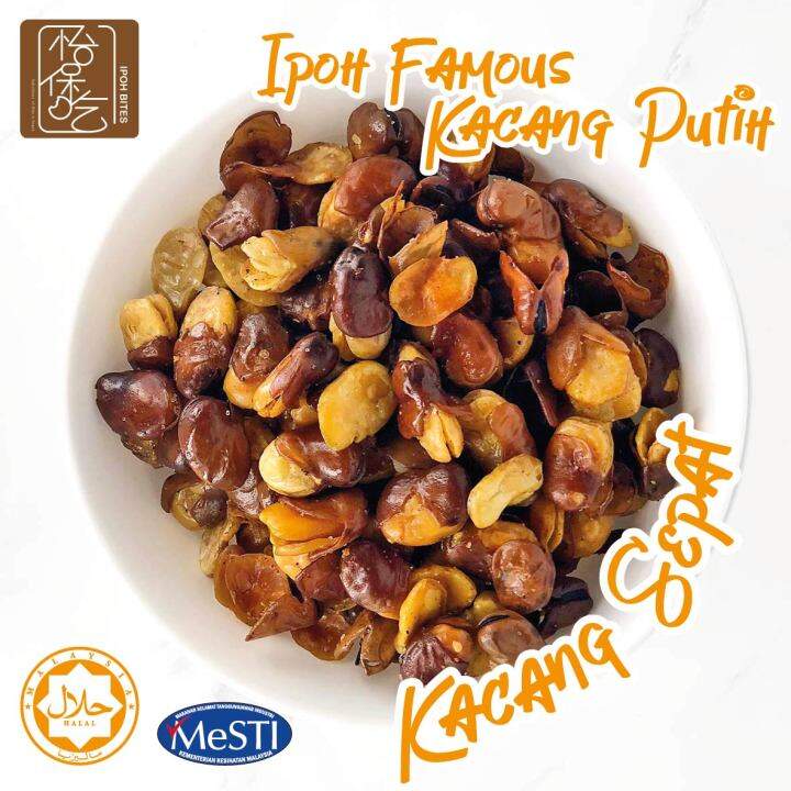 Kacang Putih Ipoh Famous Kacang Sepat | Salted Broad Beans (HALAL) 200g+-/pack | Lazada