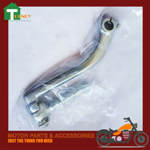 Kick Starter GY6-125 | Lazada PH