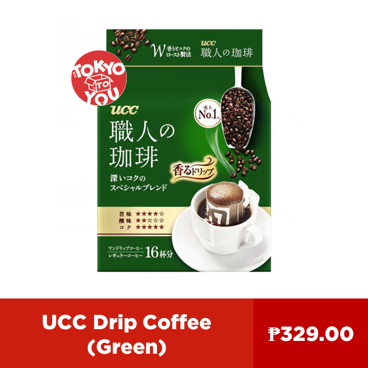 UCC Drip Coffee (Special Blend - Green) | Lazada PH