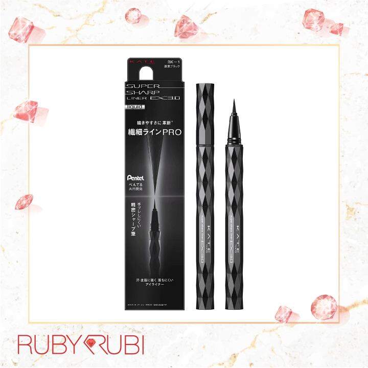 KATE SUPER SHARP LINER EX3.0 | Lazada