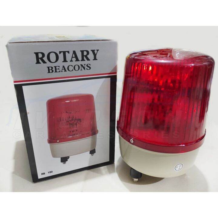 Rotary Beacons Revolving Red Light (Big) | Lazada PH